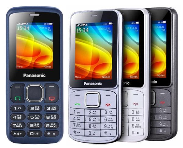 Panasonic launches new low cost phones for India | PhonesReviews UK ... Panasonic launches new low cost phones for India | PhonesReviews UK ...